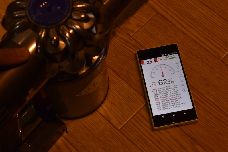 Index of /wp/wp-content/uploads/2017/08/